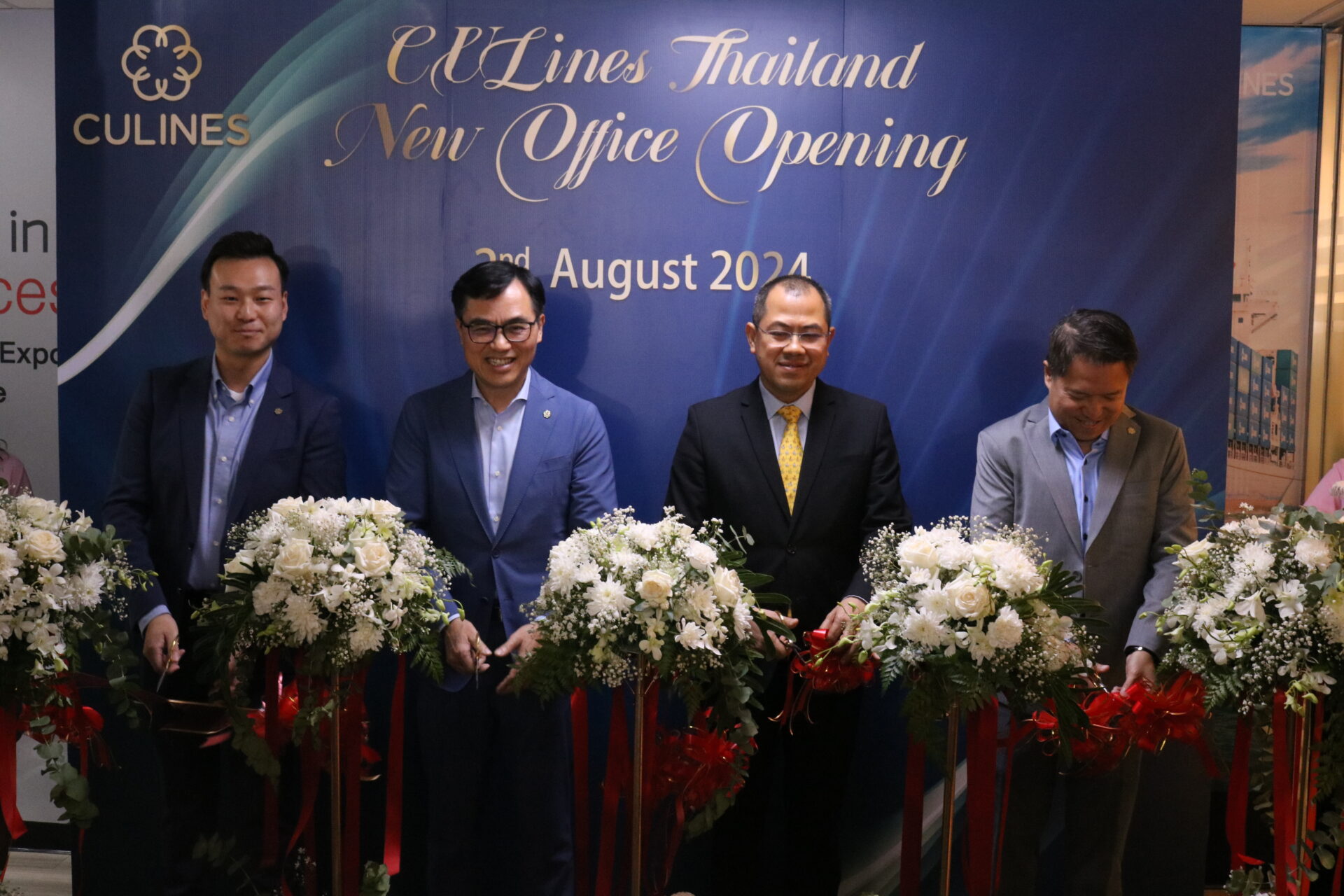 CU Lines (Thailand) จัดพิธีเปิดสำนักงานแห่งใหม่ในกรุงเทพ - Logistics Manager