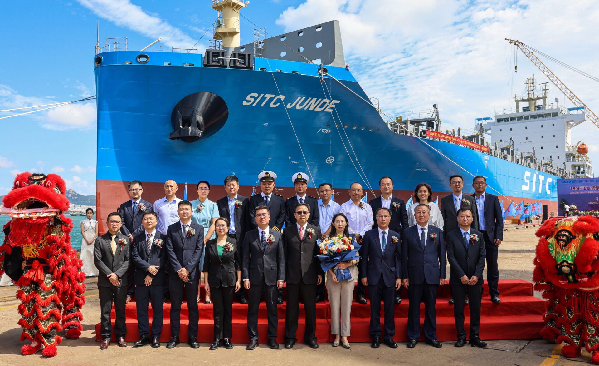 SITC Celebrates Naming & Delivery Ceremony of 'SITC JUNDE' - Logistics ...