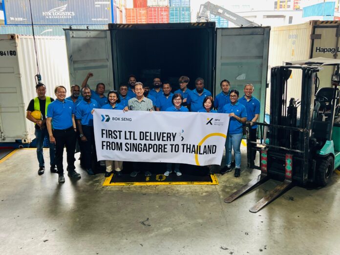 APX เปิดตัวบริการขนส่งสินค้า ข้ามพรมแดน ไทย มาเลเซีย สิงคโปร์ ทาง ...