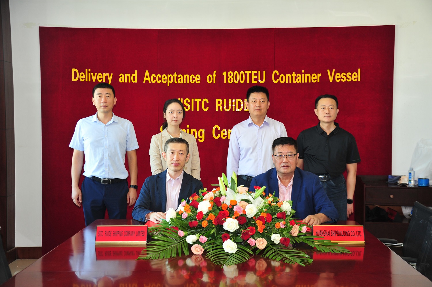 SITC International Celebrates Successful Delivery of New Vessel “SITC ...