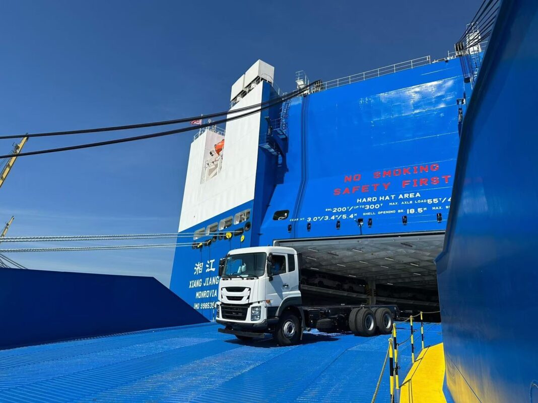 COSCO SHIPPING SPECIALIZED CARRIERS (SOUTHEAST ASIA) ปฏิบัติการเรือ Xiang Jiang Kou เที่ยว ...