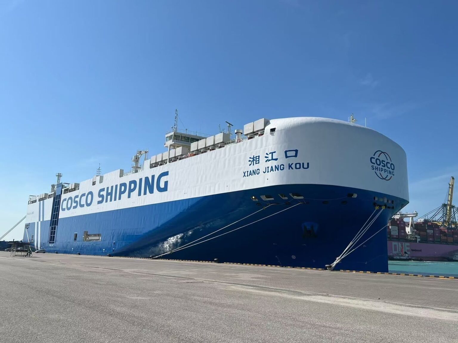 COSCO SHIPPING SPECIALIZED CARRIERS (SOUTHEAST ASIA) ปฏิบัติการเรือ ...
