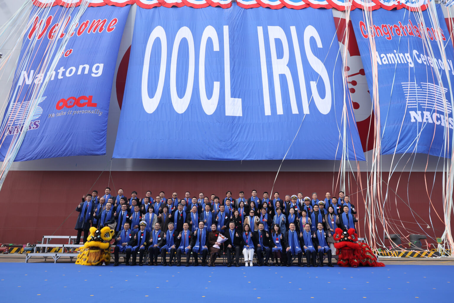 OOCL เปิดตัว OOCL Iris เรือขนส่งตู้สินค้าขนาด 16,828 ทีอียูลำที่สอง - Logistics Manager