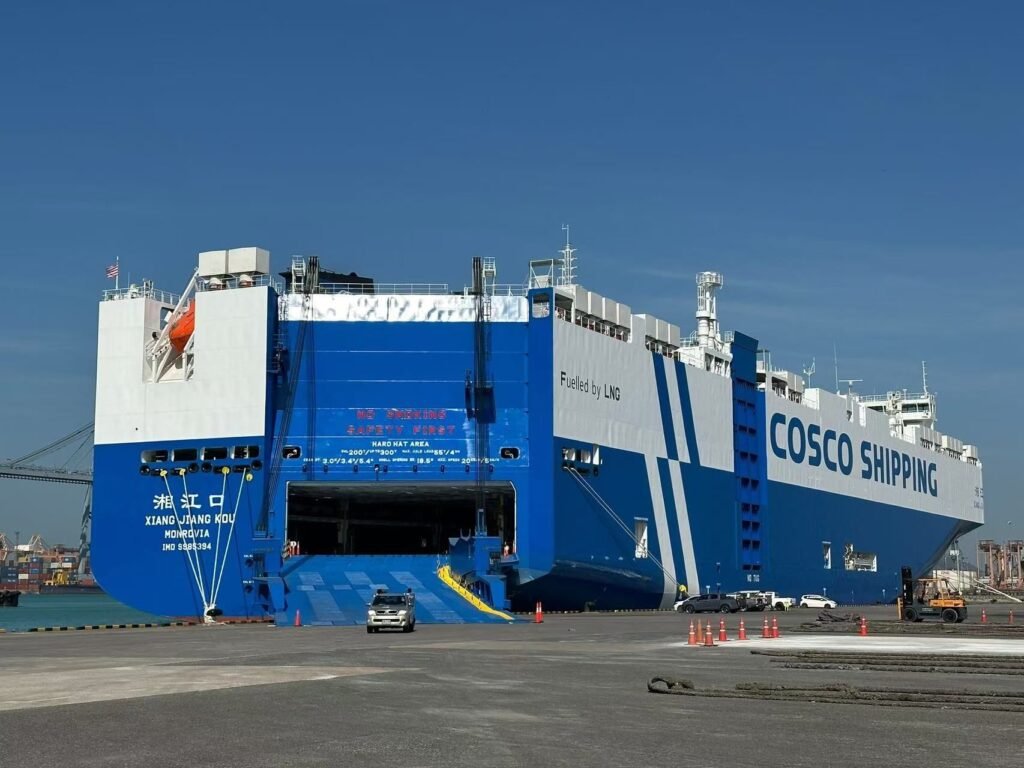 COSCO SHIPPING Specialized Carriers Celebrates Maiden Voyage of Xiang ...