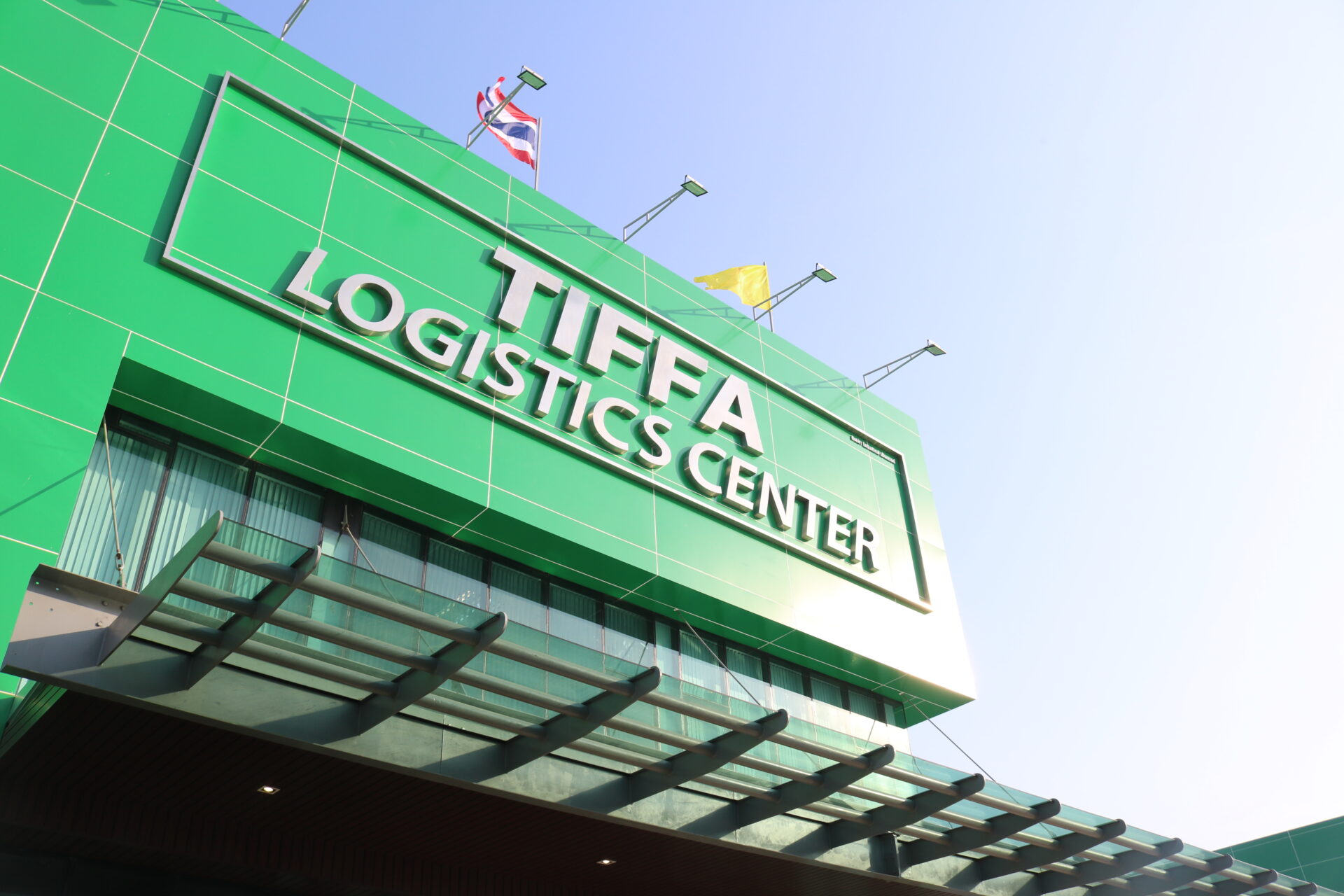 TIFFA Logistics Center จัดพิธีเปิดสถานีตู้สินค้าแห่งใหม่ย่านลาดกระบัง ...