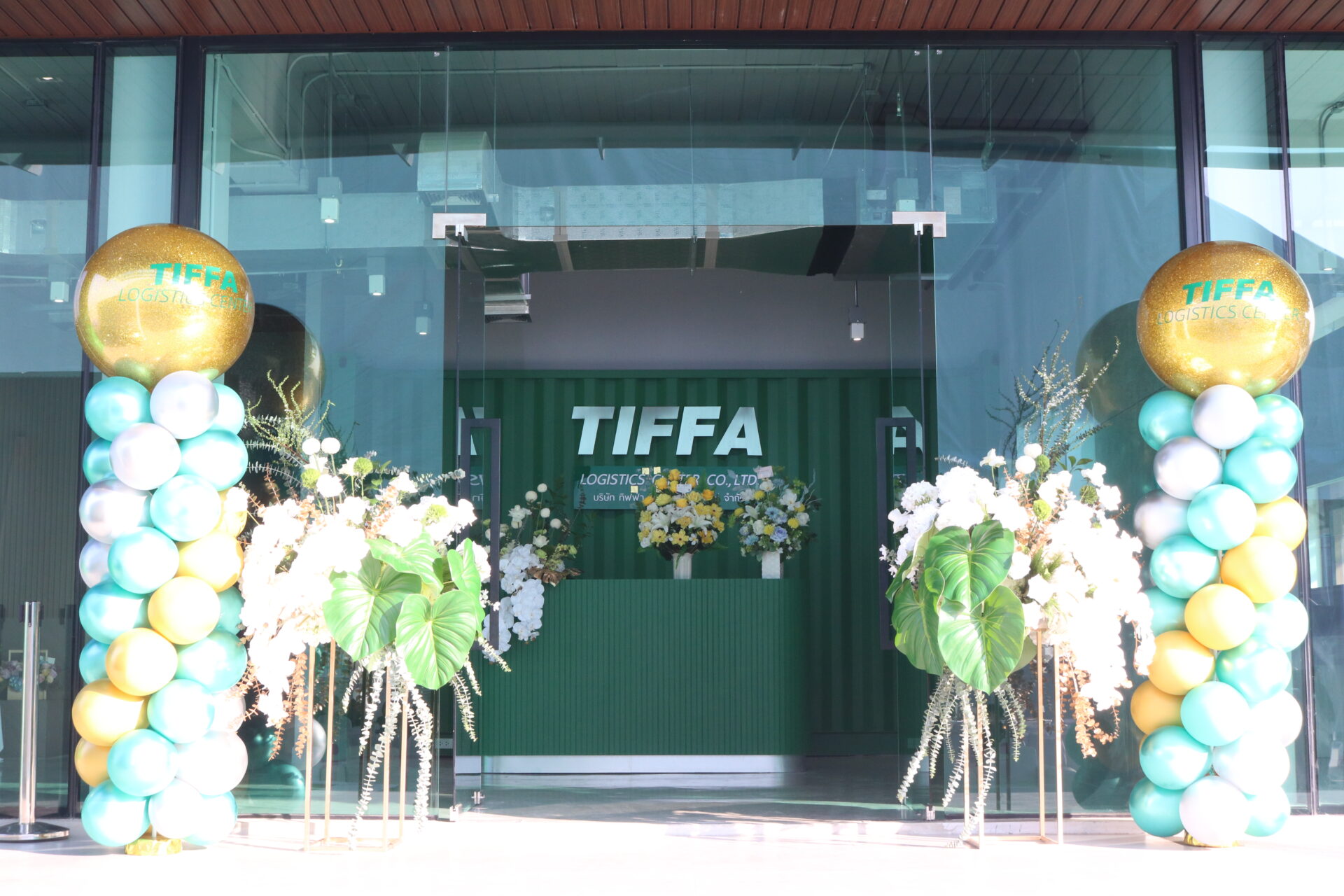 TIFFA Logistics Center จัดพิธีเปิดสถานีตู้สินค้าแห่งใหม่ย่านลาดกระบัง ...