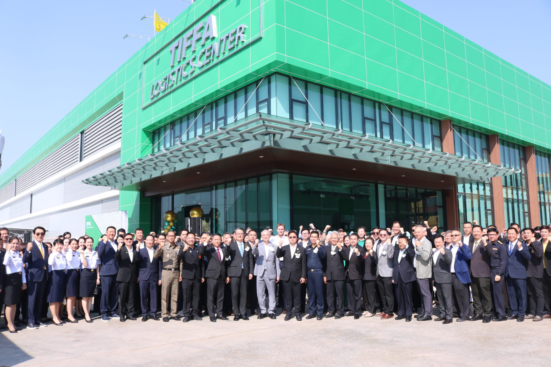 TIFFA Logistics Center จัดพิธีเปิดสถานีตู้สินค้าแห่งใหม่ย่านลาดกระบัง ...