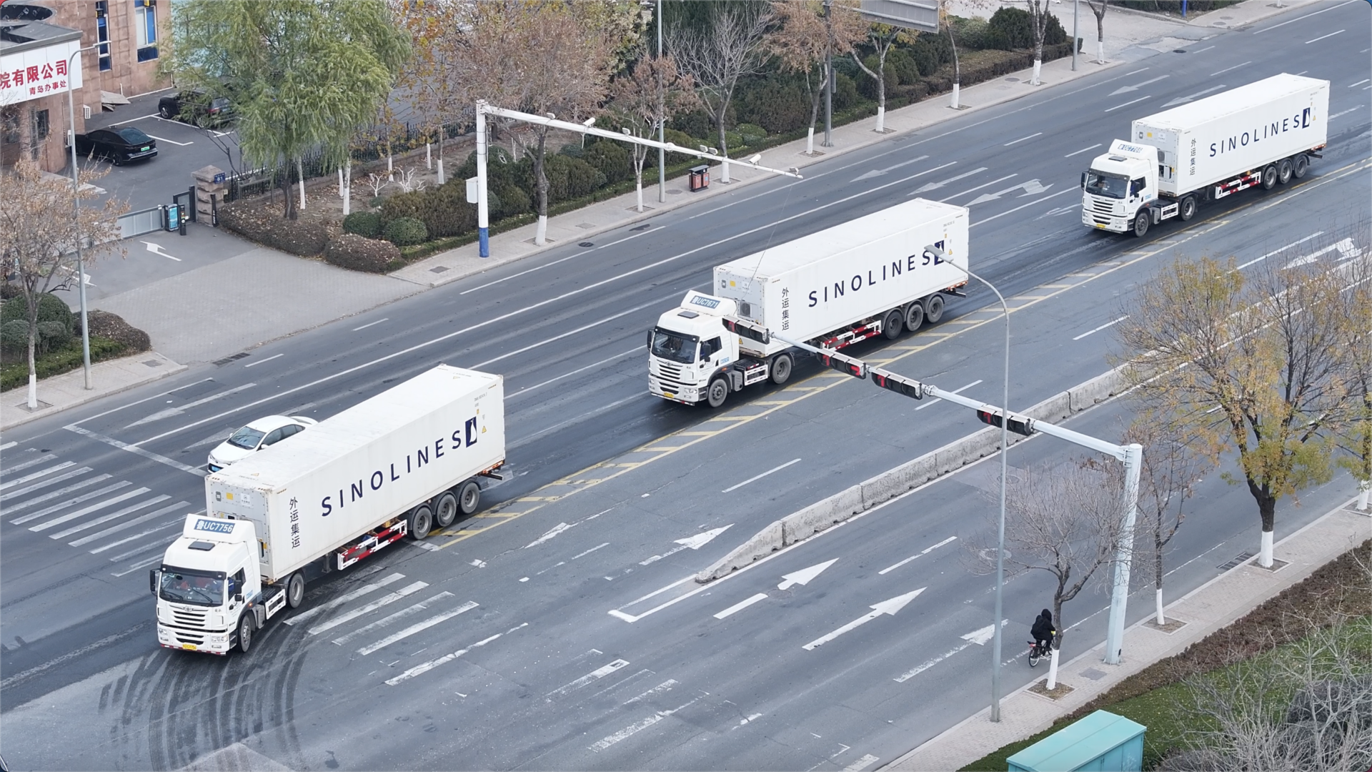 Sinolines ขยายบริการในประเทศไทย พร้อมยกระดับโซลูชันขนส่งสินค้าควบคุม ...
