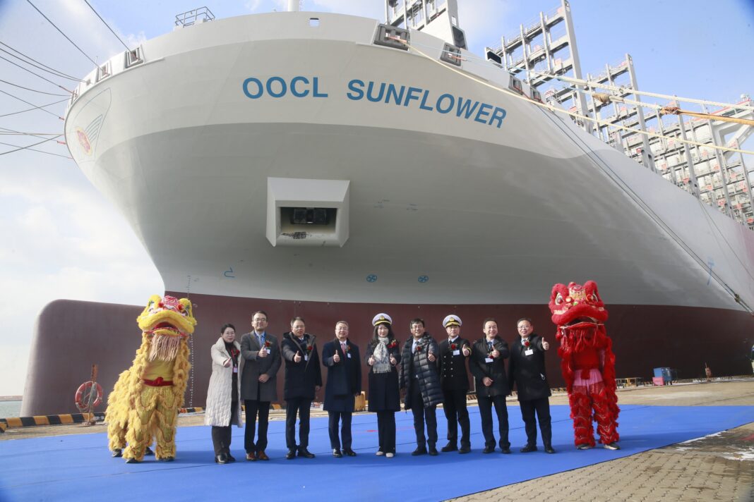 OOCL จัดพิธีตั้งชื่อเรือขนส่งสินค้า OOCL Sunflower ขนาด 16,828 ทีอียู ...