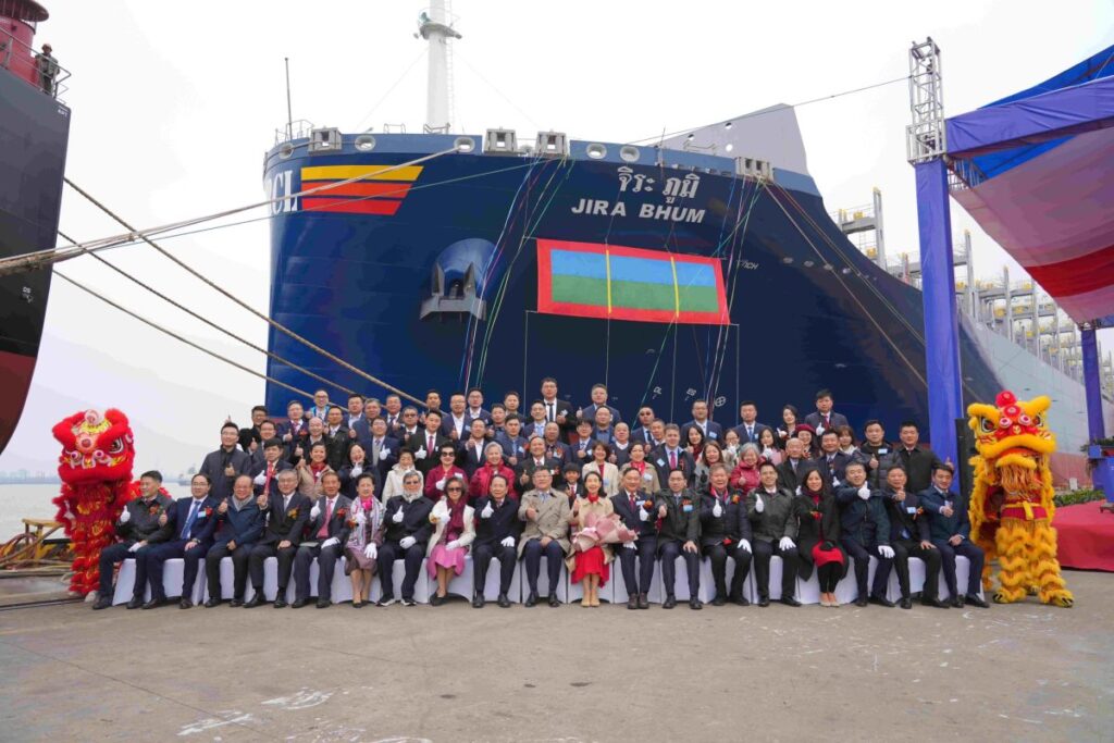 RCL รับมอบเรือ JIRA BHUM พร้อมปฏิบัติการเที่ยวปฐมฤกษ์ สู่ Shanghai - Logistics Manager
