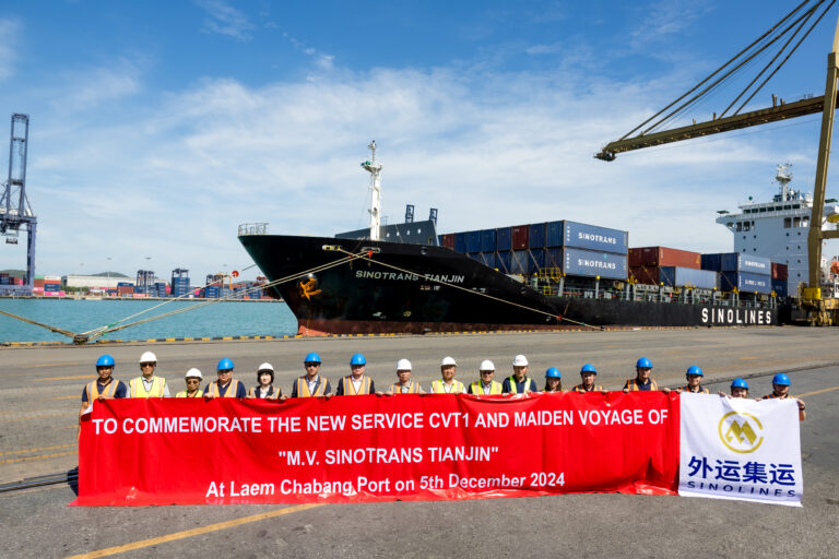 Sinolines ขยายบริการในประเทศไทย พร้อมยกระดับโซลูชันขนส่งสินค้าควบคุมอุณหภูมิ - Logistics Manager