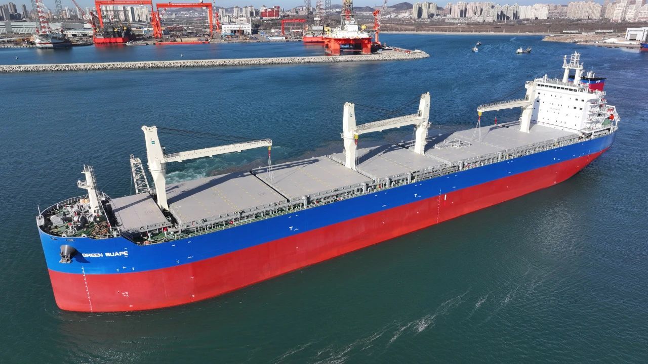 COSCO Shipping Specialized Carriers Expands Fleet with Two New Vessels ...