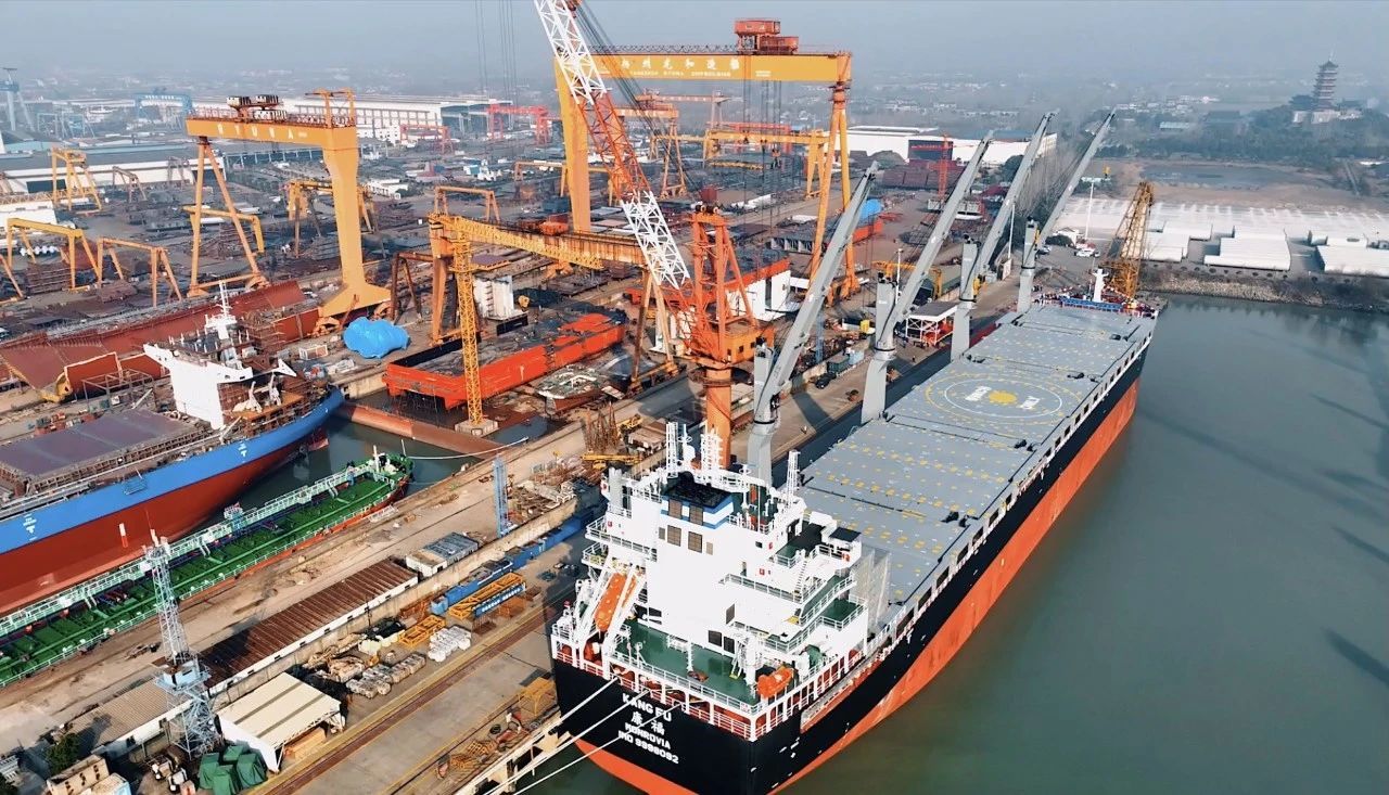 COSCO Shipping Specialized Carriers Expands Fleet with Two New Vessels ...