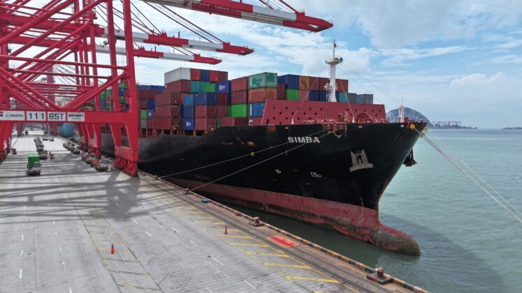 SeaLead Shipping เปิดสำนักงานแห่งแรกในประเทศไทย - Logistics Manager