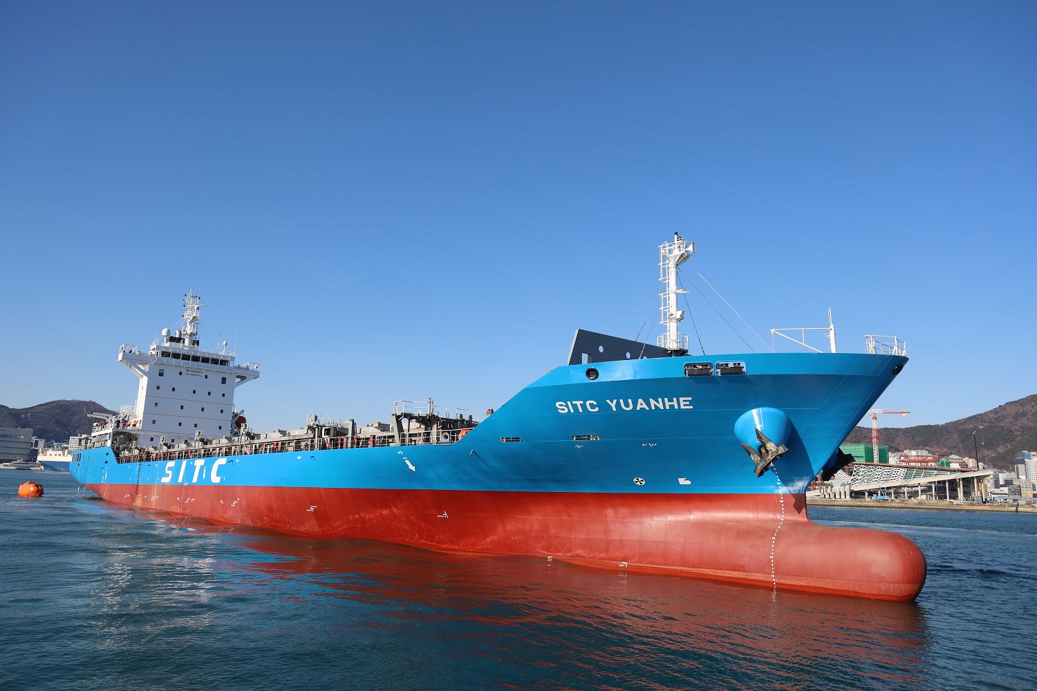 SITC Takes Delivery of New Vessel SITC YUANHE - Logistics Manager