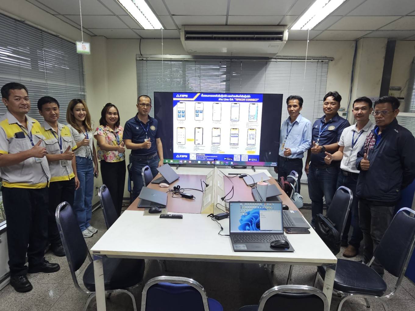 TIPS CD1 เปิดตัว TIPSCD1 Connect เปิดบริการจองคิวรับตู้เปล่า พร้อมชำระค่าบริการผ่านแอปพลิเคชัน ...