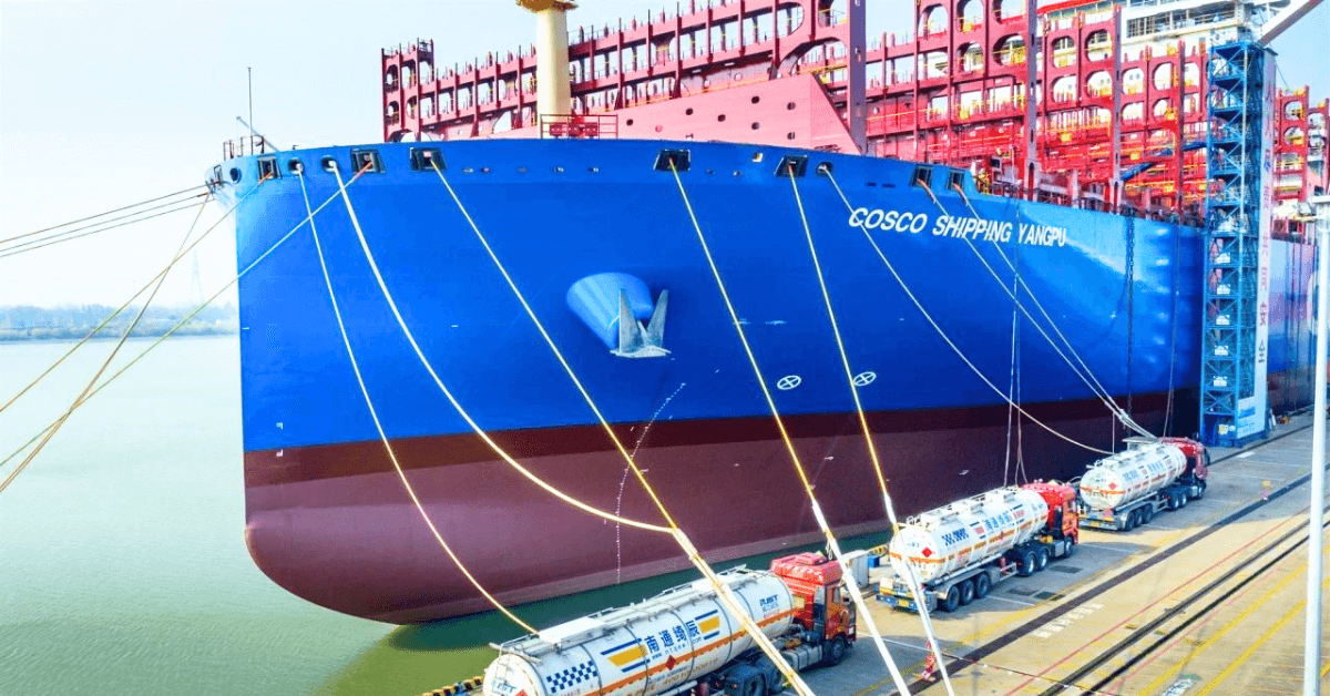COSCO SHIPPING Names China's First 16,000 TEU Methanol-Dual Fuel Container Ship