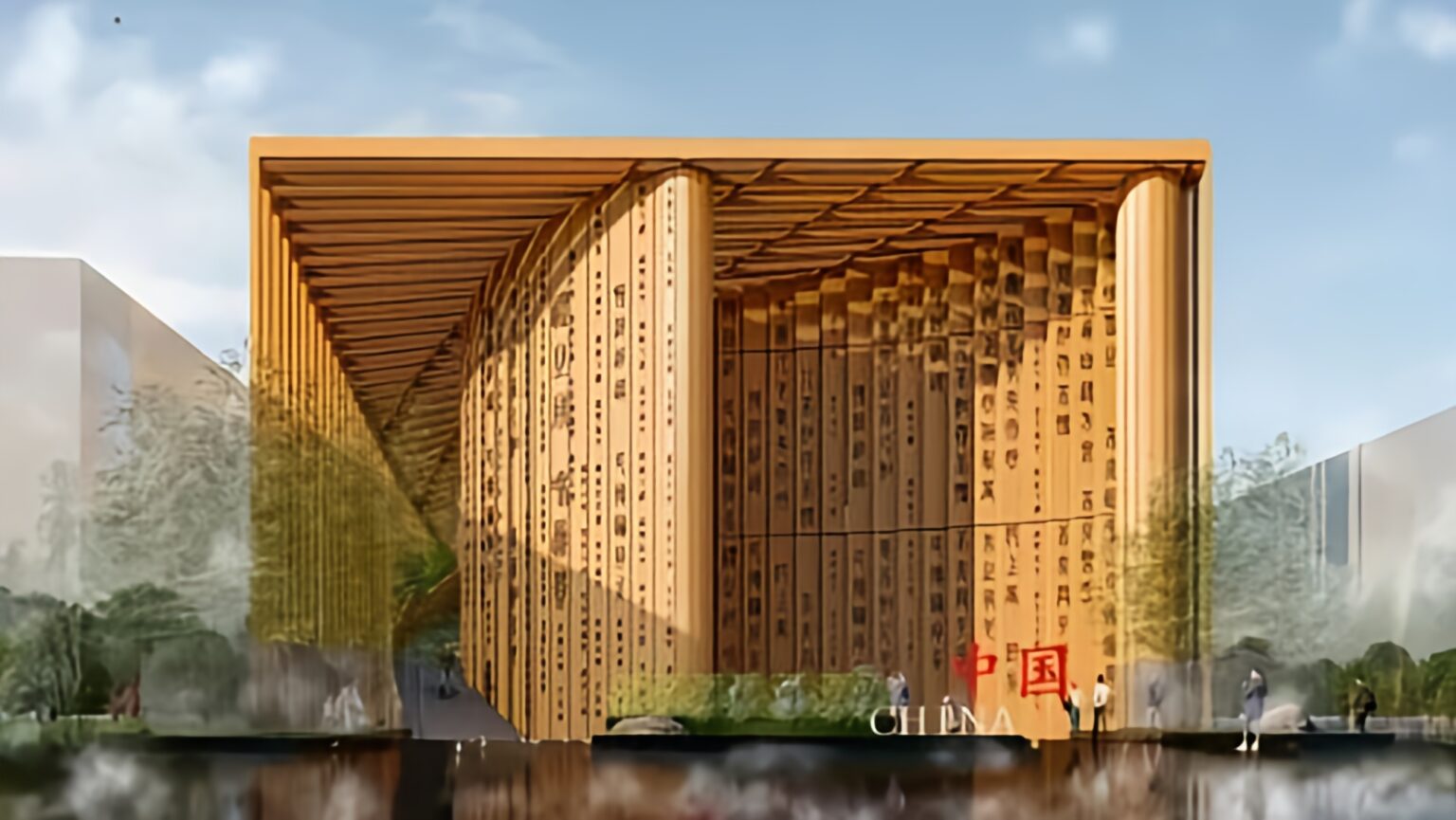 COSCO SHIPPING ขนส่งอุปกรณ์ China Pavilion สำหรับงาน Osaka Expo 2025 ...