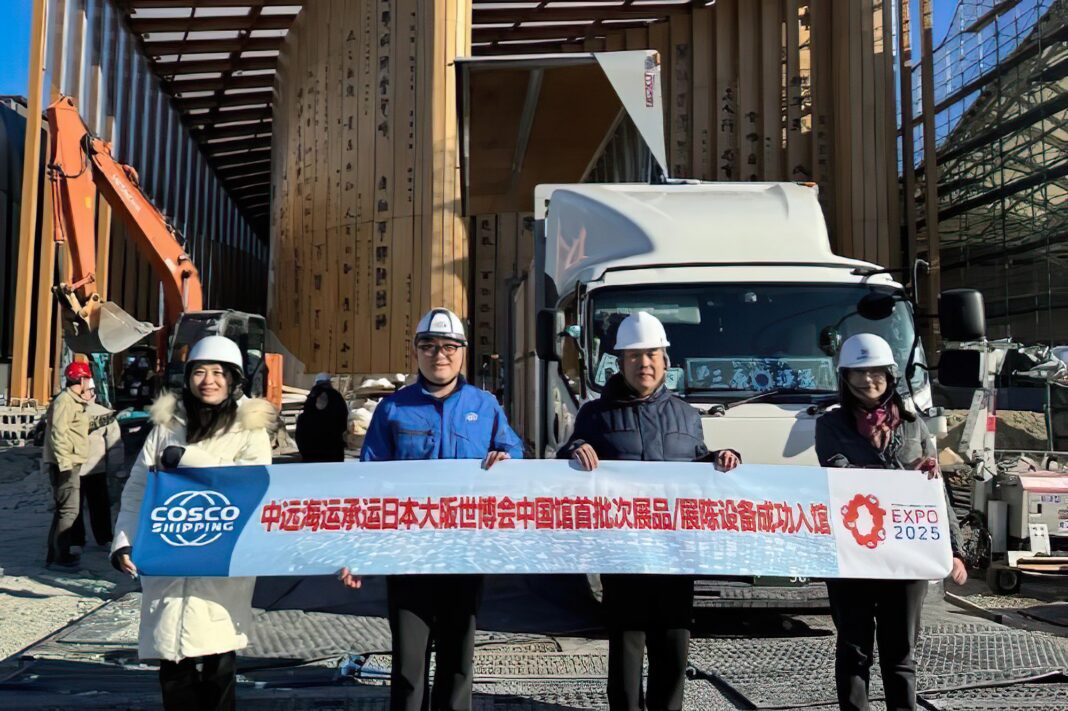 COSCO SHIPPING ขนส่งอุปกรณ์ China Pavilion สำหรับงาน Osaka Expo 2025 ...