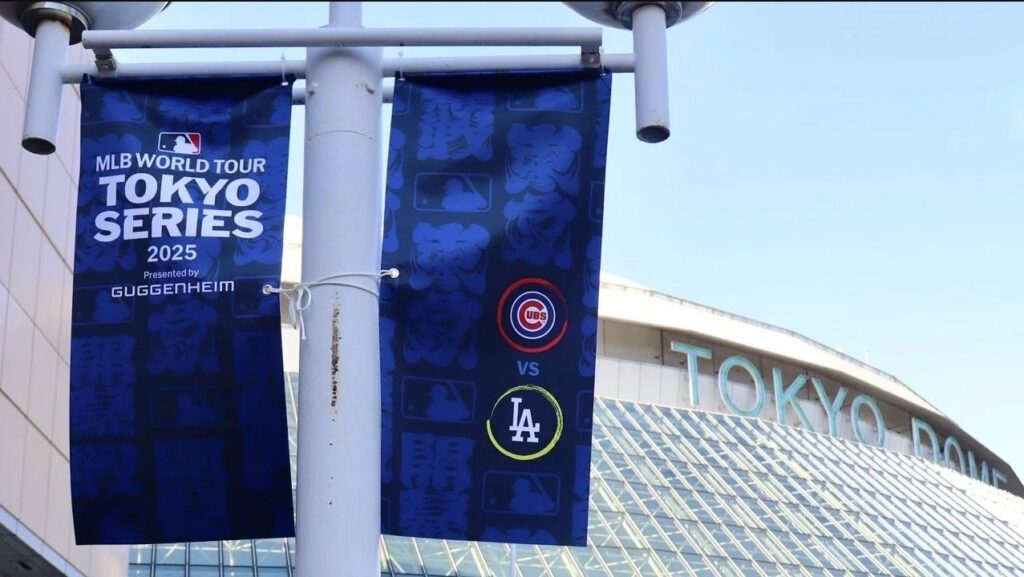 NX Group Sponsors MLB™ WORLD TOUR™ TOKYO SERIES 2025 - Logistics Manager