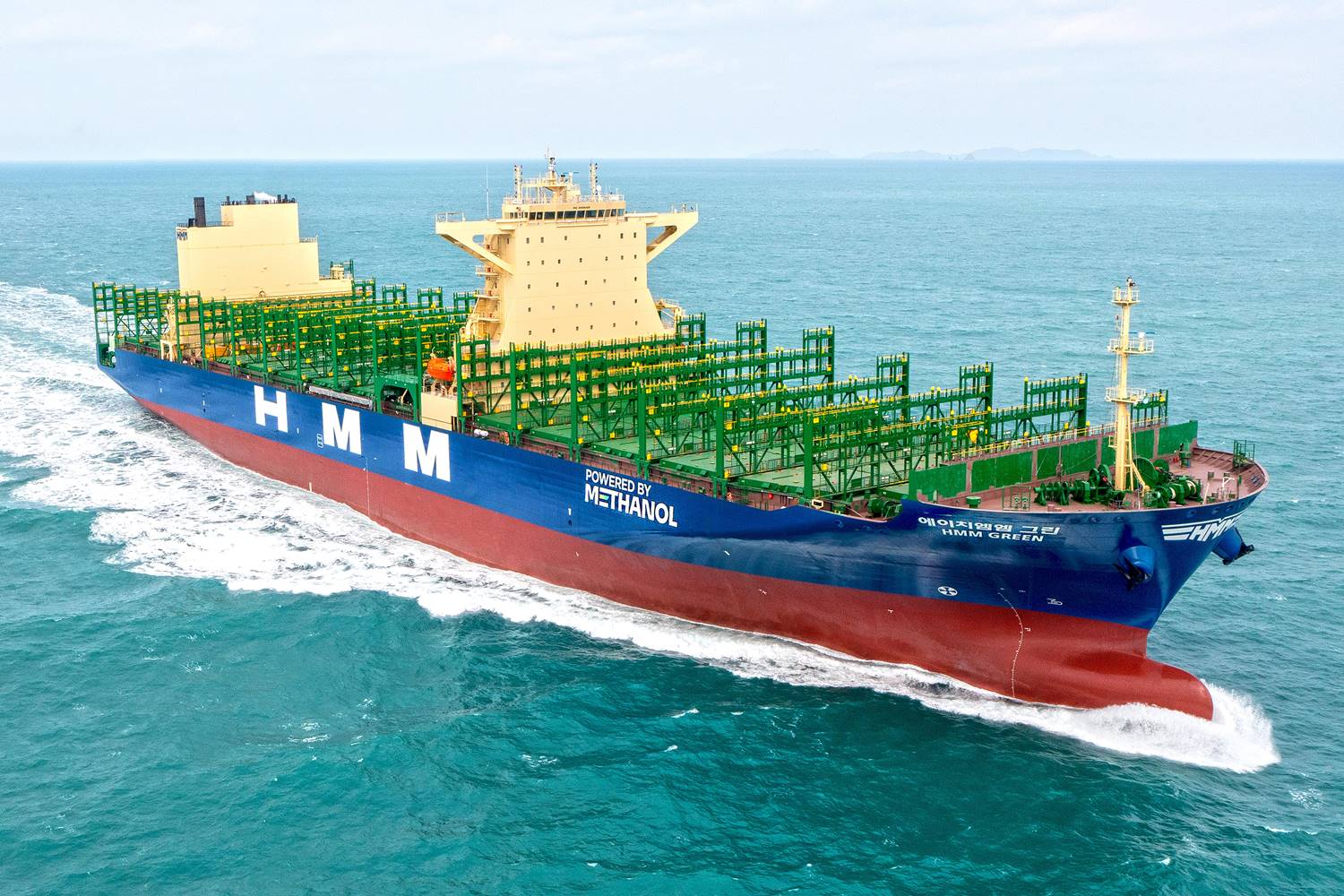 HMM Takes Delivery of First Methanol-Powered Containership, 'HMM GREEN'