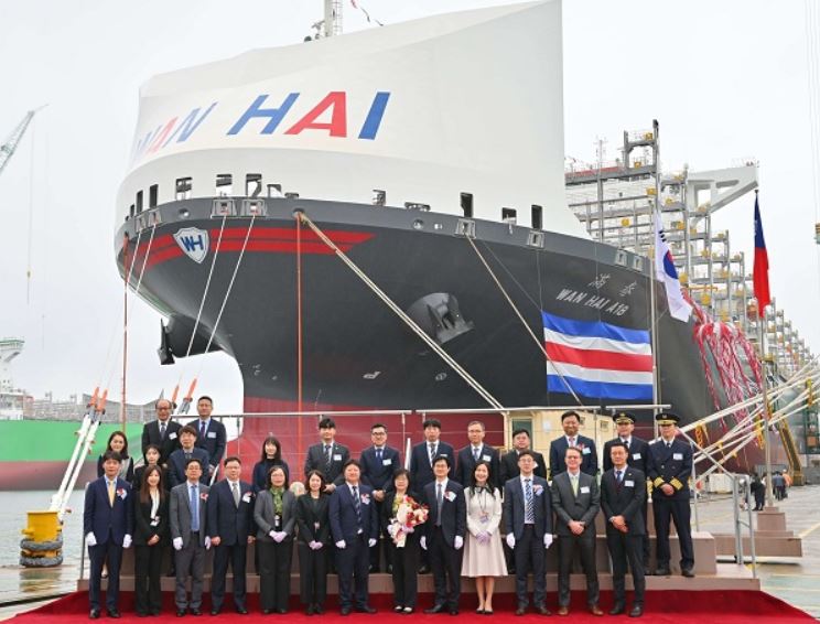 Wan Hai Lines Names Eleventh 13,100 TEU Newbuilding "WAN HAI A18" and ...