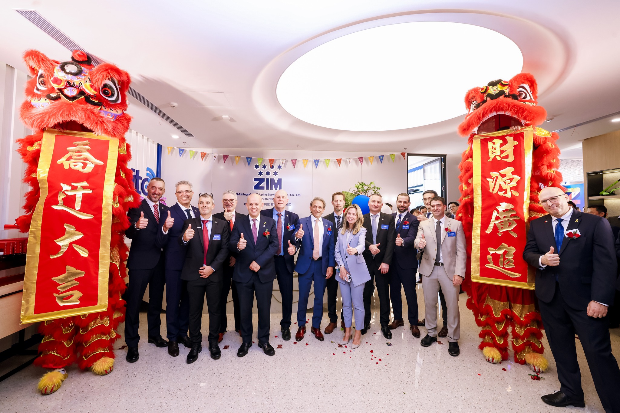 ZIM เปิดตัวสำนักงานใหม่ประจำ Shenzhen - Logistics Manager