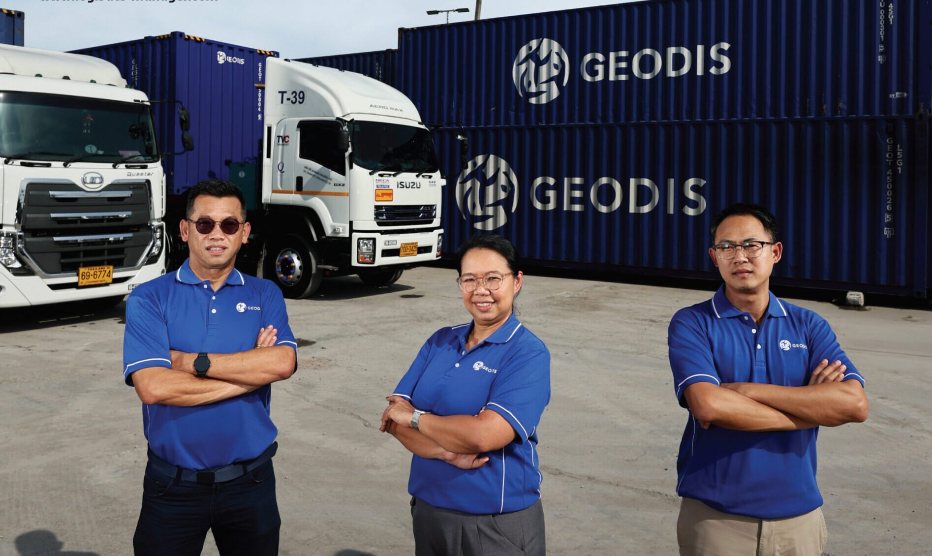 GEODIS ฉลองครบรอบ 30 ปีบริการขนส่งสินค้าข้ามพรมแดนทางถนน เดินหน้าพัฒนา ...