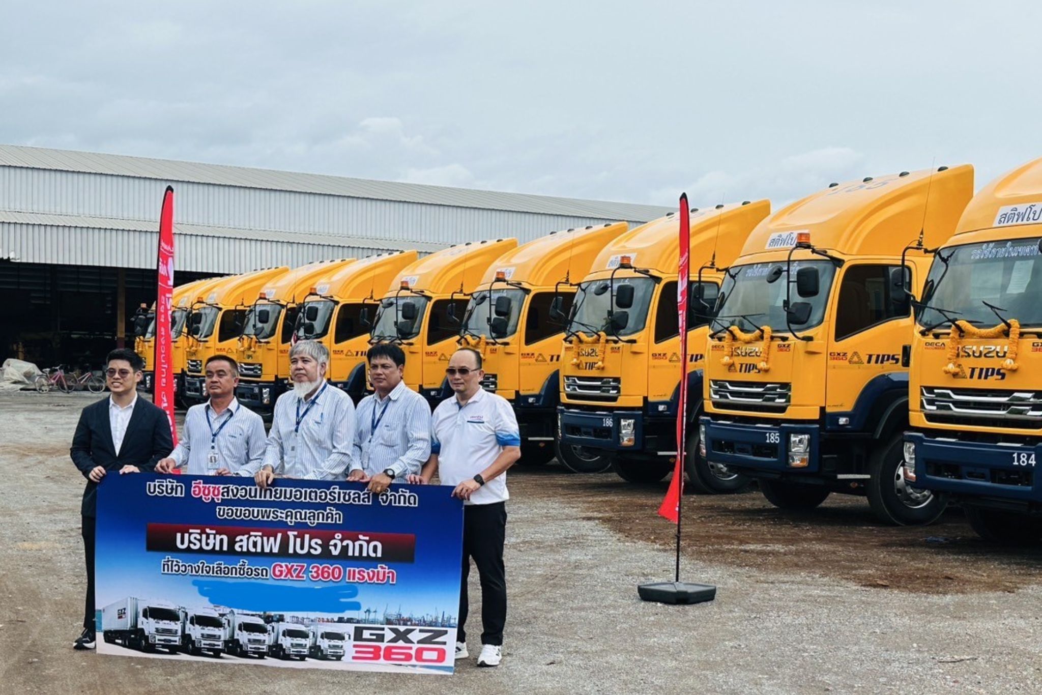 TIPS Expands Fleet with Ten New ISUZU Trucks to Support Growth and Efficiency - Logistics Manager