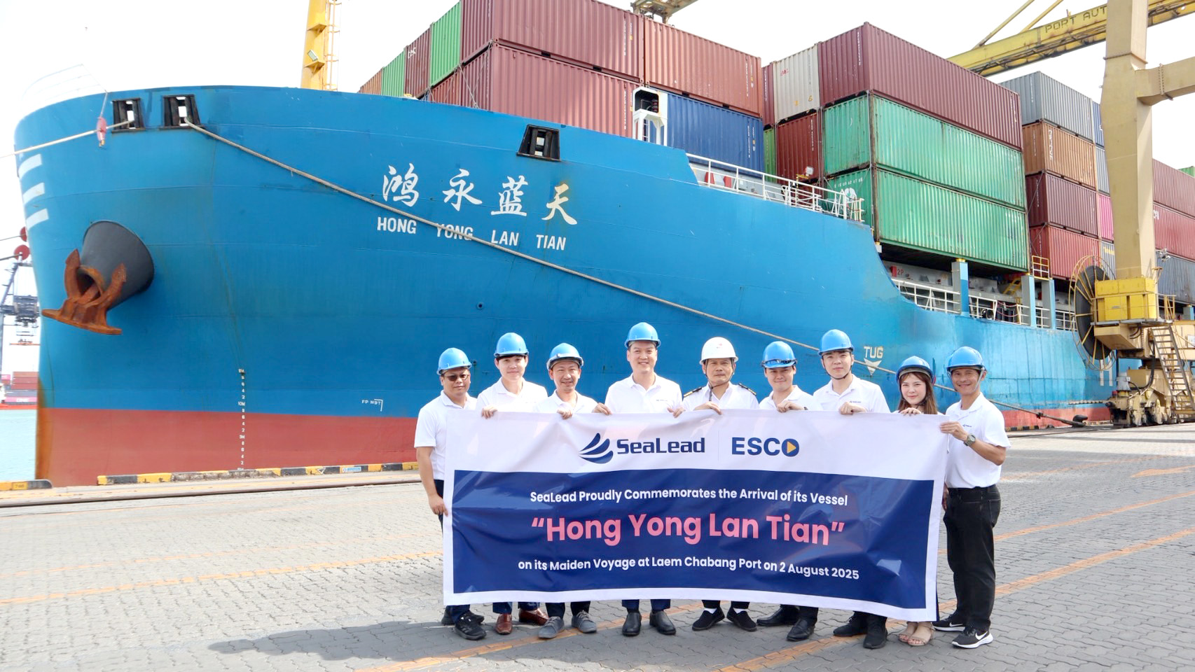 SeaLead Expands Southeast Asia Footprint with First Vessel Call at ESCO ...