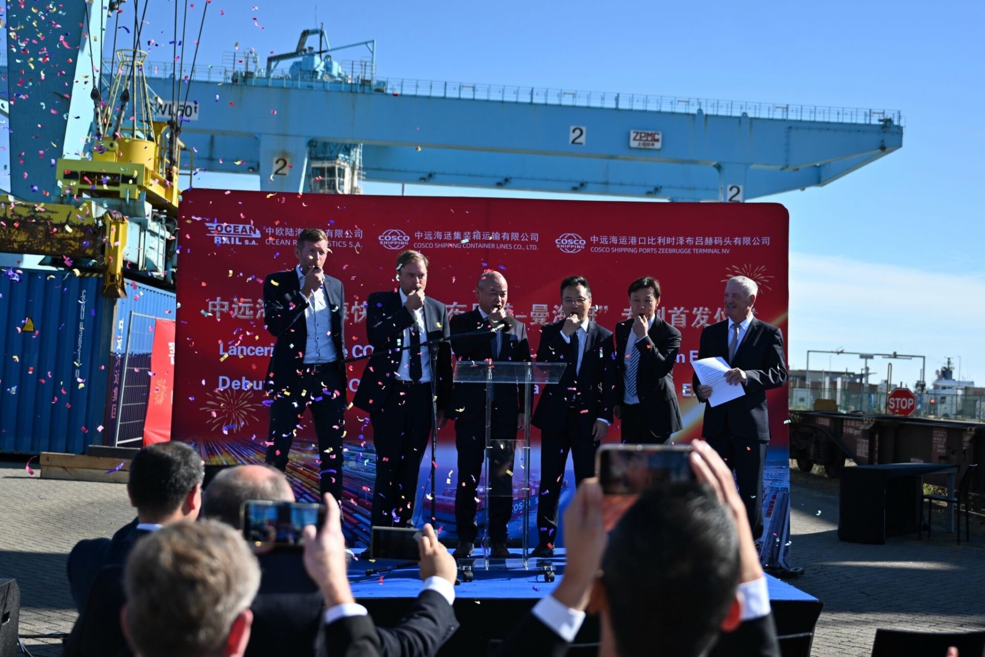 COSCO SHIPPING เปิดตัวบริการขนส่งทางราง เชื่อมต่อตรง Zeebrugge-Mannheim ...