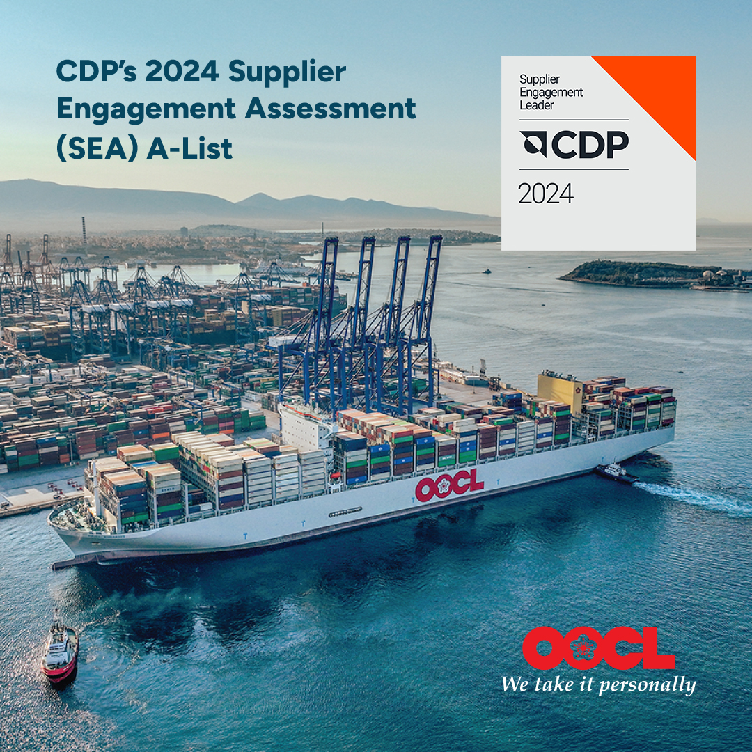 OOCL Recognized for Leadership in Sustainable Supply Chains - Logistics ...