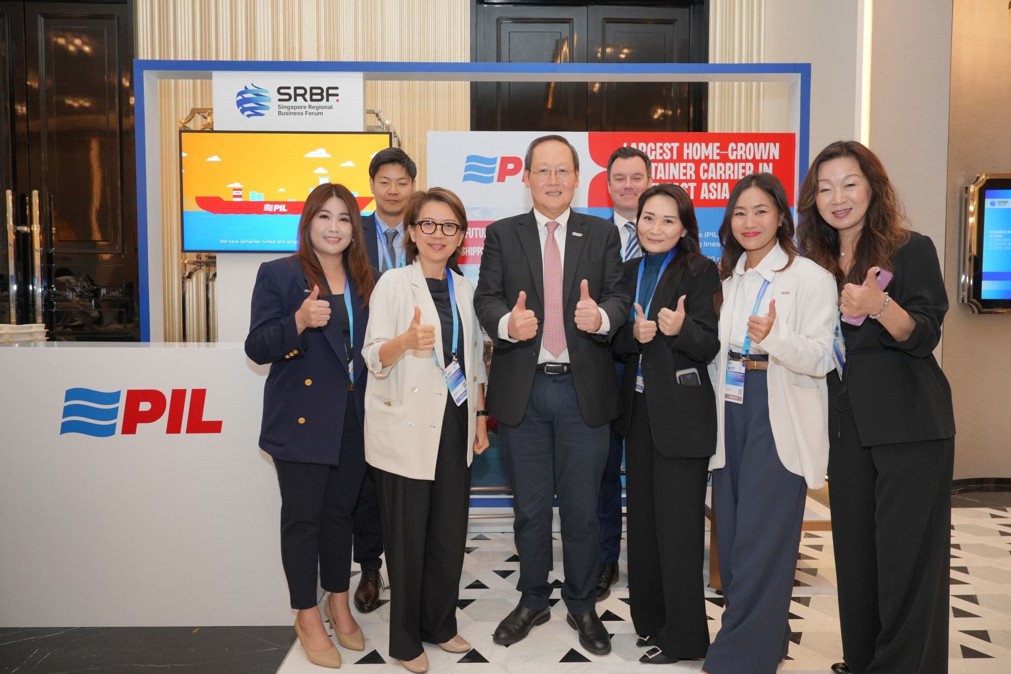 PIL Serves as Gold Sponsor at Singapore Regional Business Forum in Bangkok