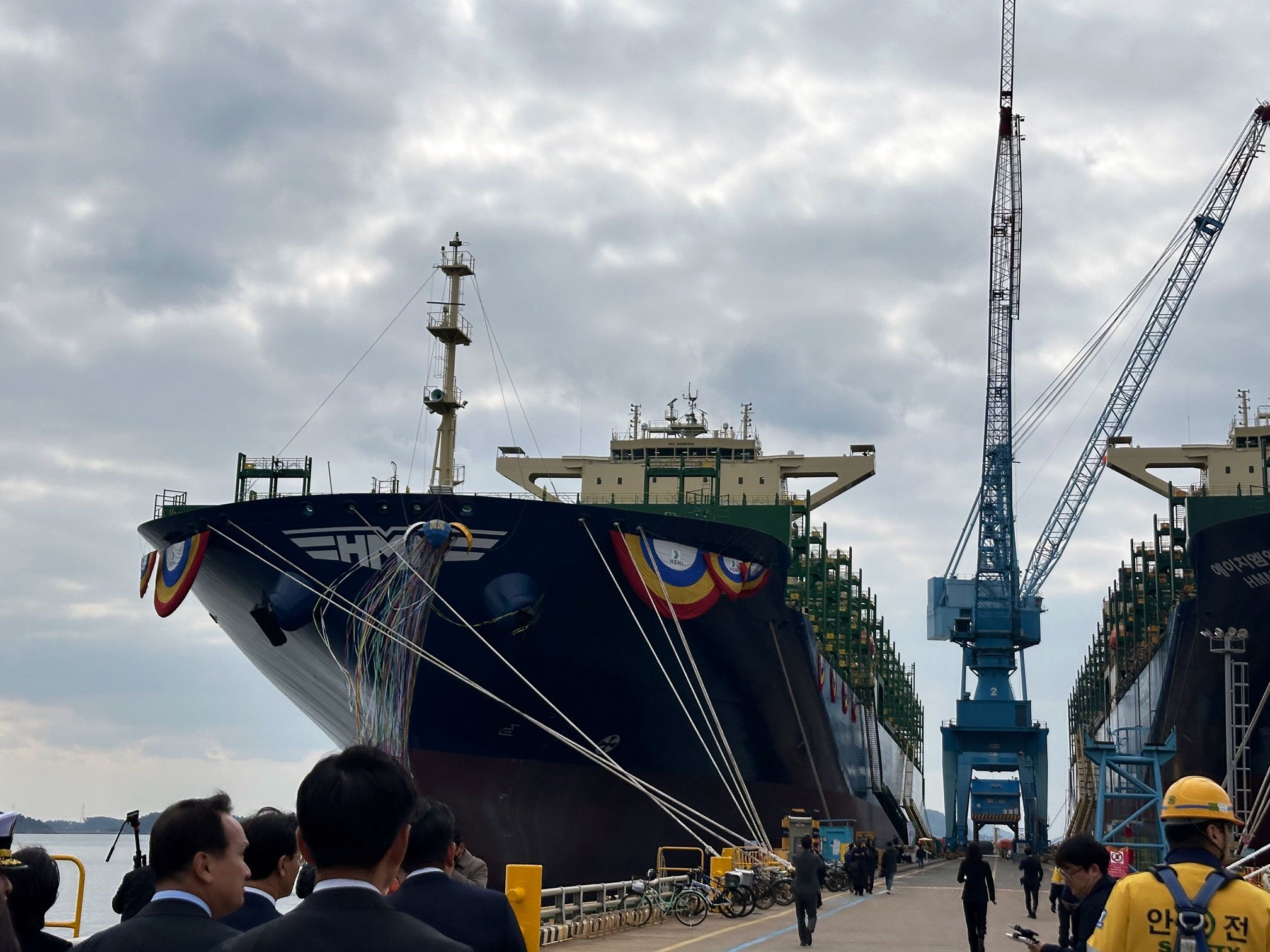 HMM จัดพิธีตั้งชื่อเรือ HMM CLOVER - Logistics Manager