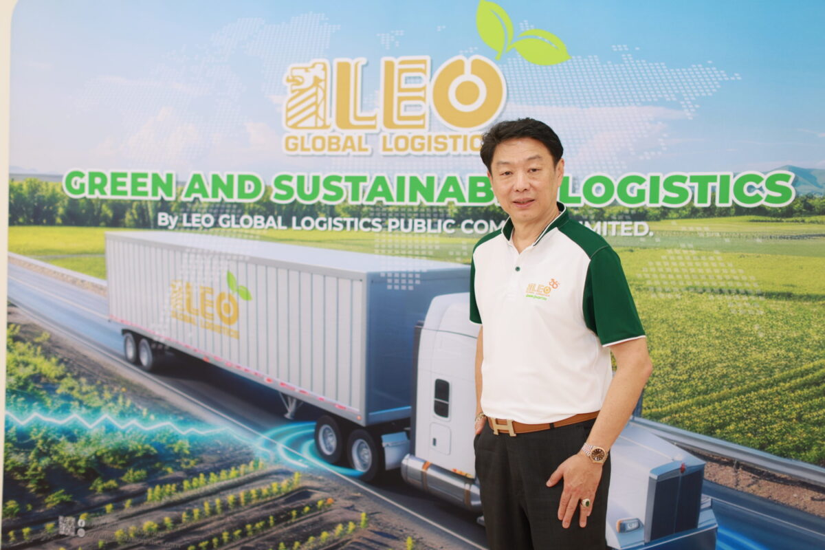 LEO เดินหน้าแผนยุทธศาสตร์การเติบโต 3 ด้าน 6 มิติ สู่การเป็นผู้ให้บริการ ...