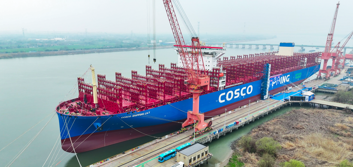 COSCO SHIPPING Completes 16,000 TEU Methanol Series with Naming of ...