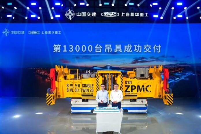 ZPMC Launches World's First Fully Intelligent Container Spreader ...