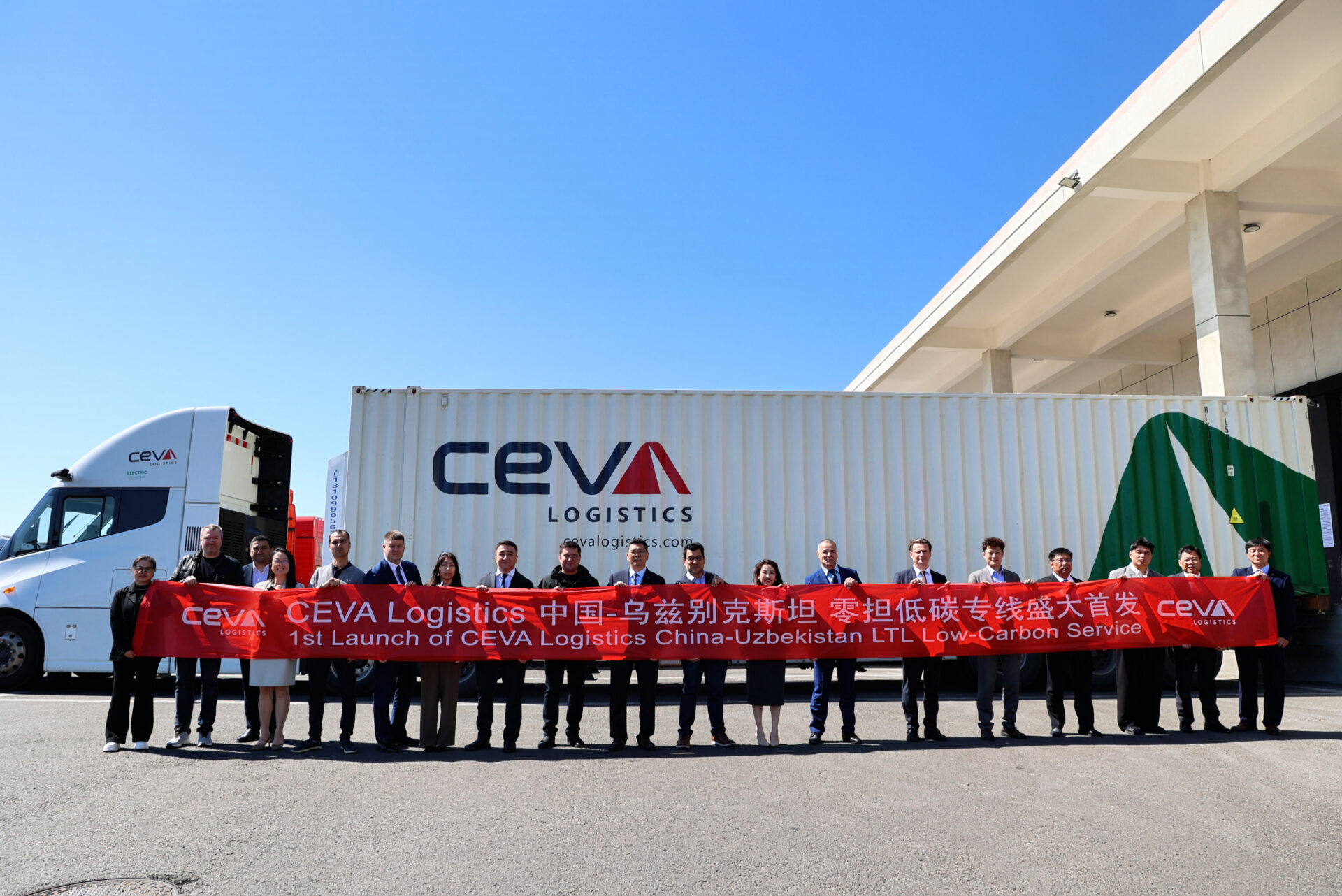 CEVA Logistics เปิดศูนย์กระจายสินค้าอัตโนมัติแห่งใหม่ใน Alashankou ...